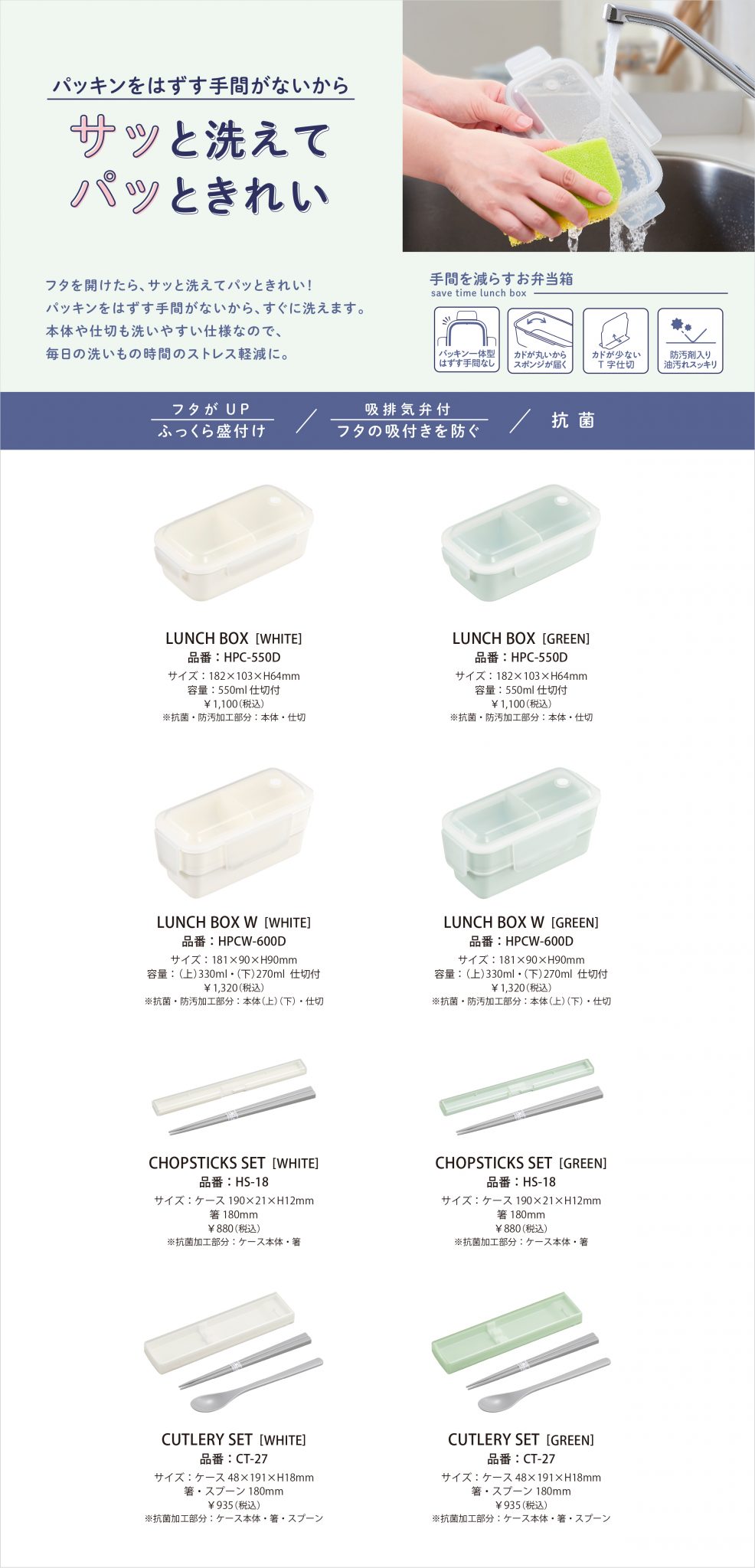 ニュース一覧｜OSK 株式会社オーエスケー